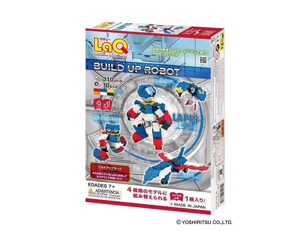 LaQ Buildup Robot LAPIS - 4 Models, 310 Pieces| Dreampiece Educational ...